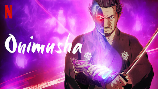 Watch Akuma Kun | Netflix Official Site