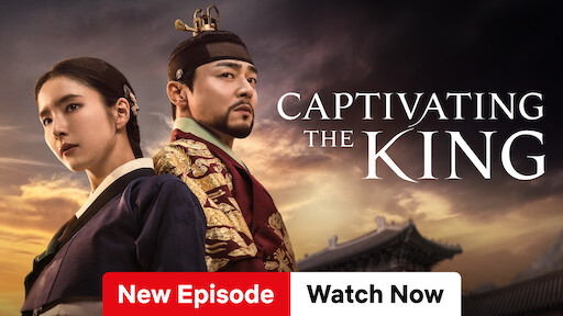Watch Three Thousand Years of Longing | Netflix