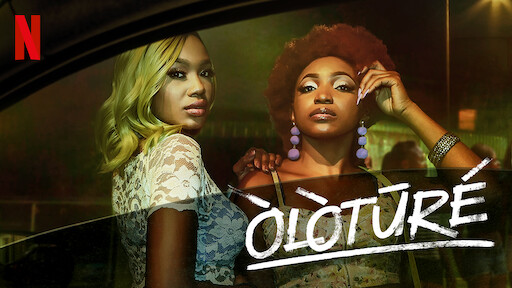 Watch Amina | Netflix