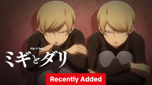 Watch Magic and Muscles | Netflix