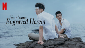 LGBTQ Dramas | Netflix Official Site