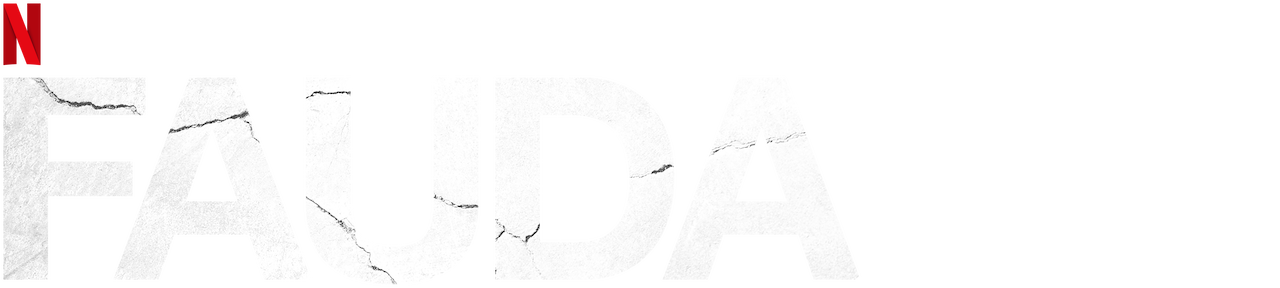 Fauda | Netflix Official Site