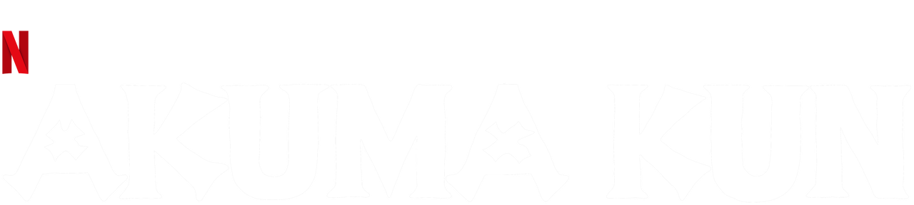Akuma Kun | Situs Resmi Netflix
