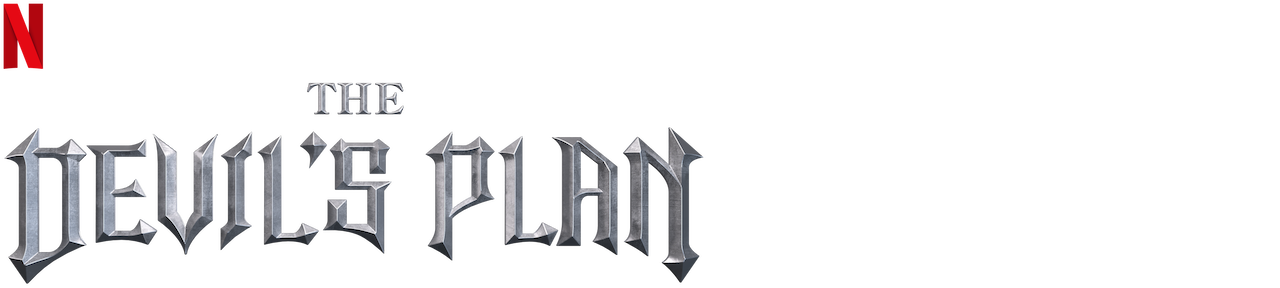 "The Devil's Plan" | เว็บไซต์อย่างเป็นทางการของ Netflix